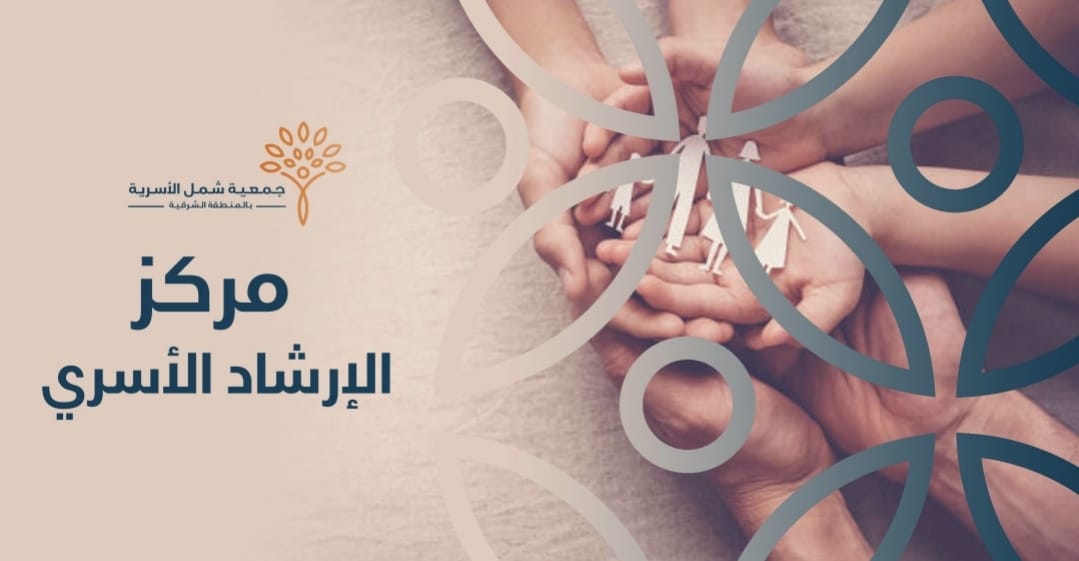 برامجنا – shamll.sa