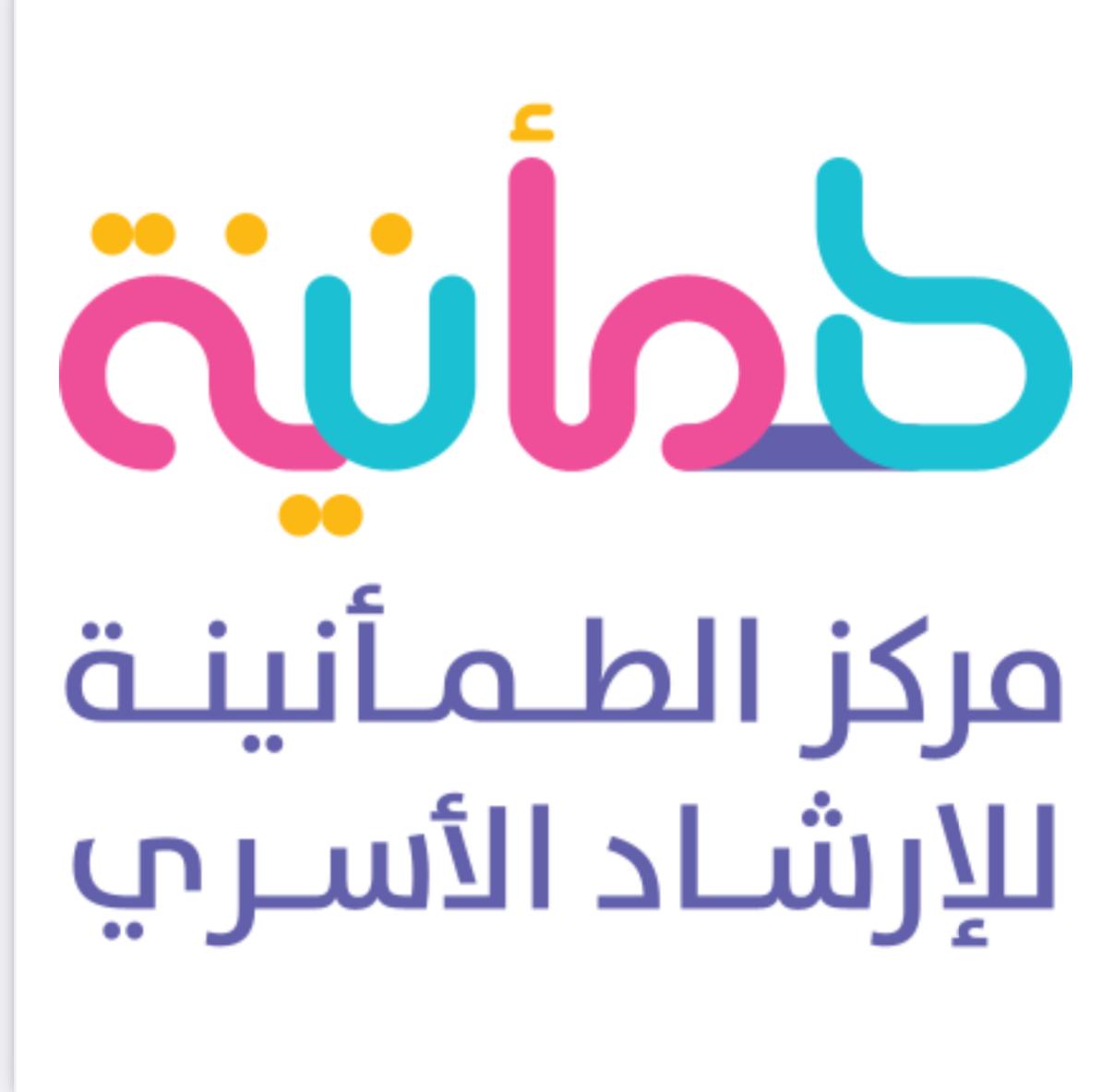 برامجنا – shamll.sa