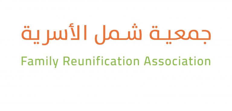 shamll.sa – جمعية شمل الأسرية