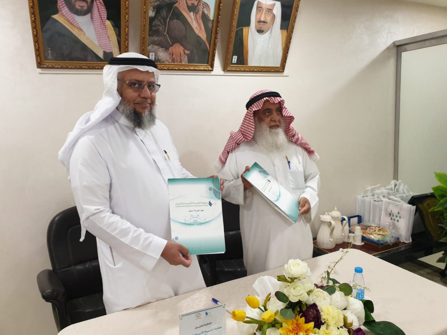 shamll.sa – جمعية شمل الأسرية