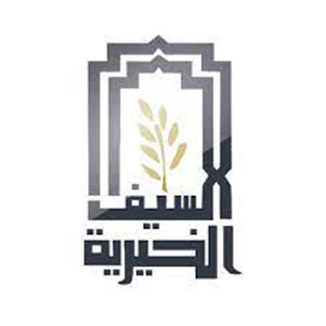 shamll.sa – جمعية شمل الأسرية