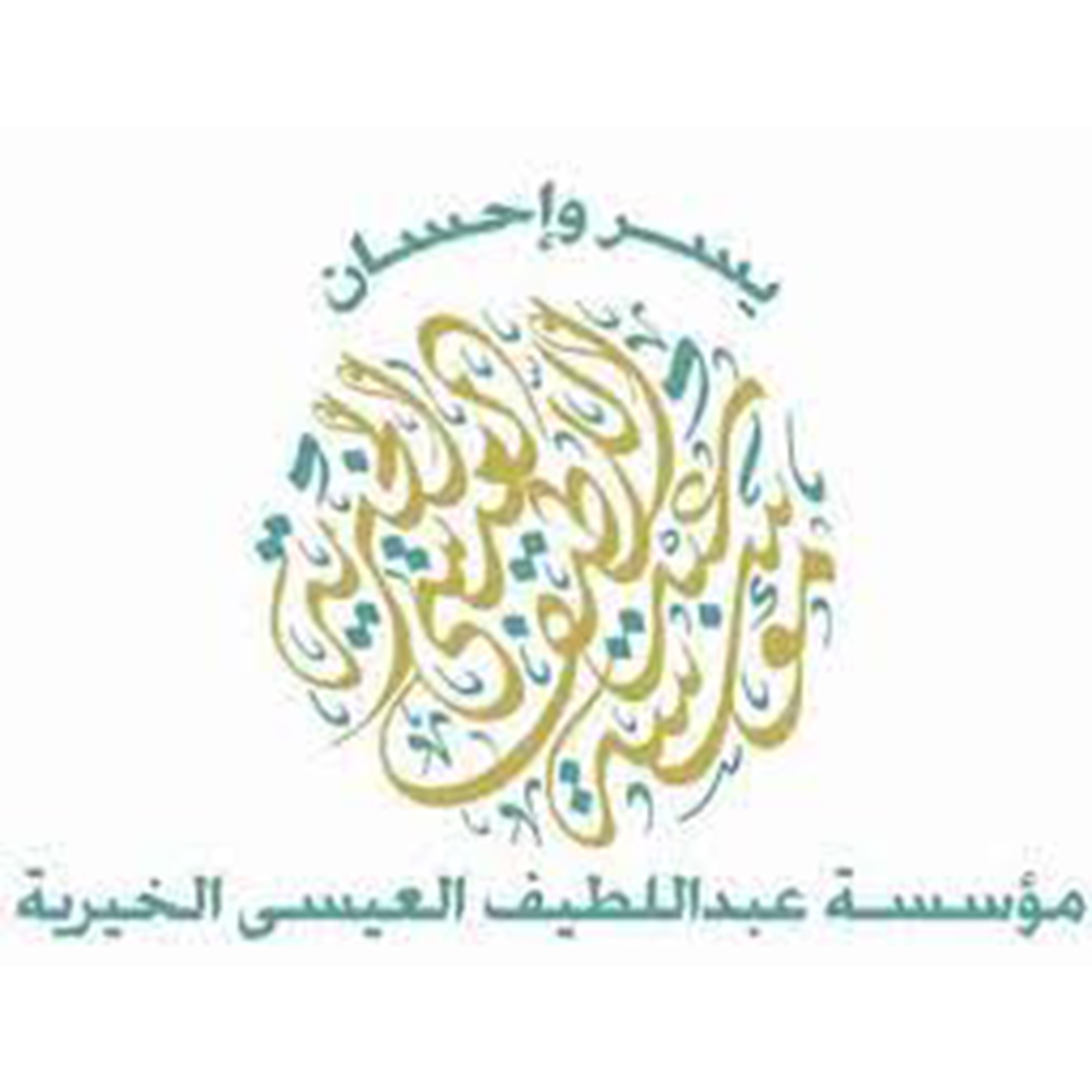 shamll.sa – جمعية شمل الأسرية