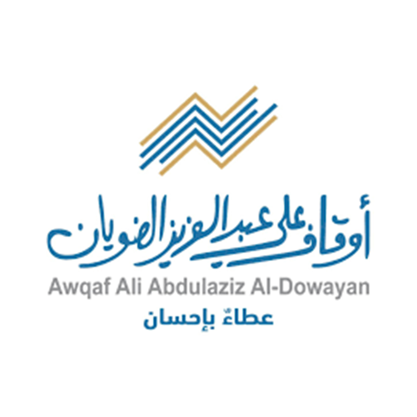 shamll.sa – جمعية شمل الأسرية