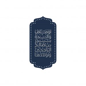 shamll.sa – جمعية شمل الأسرية