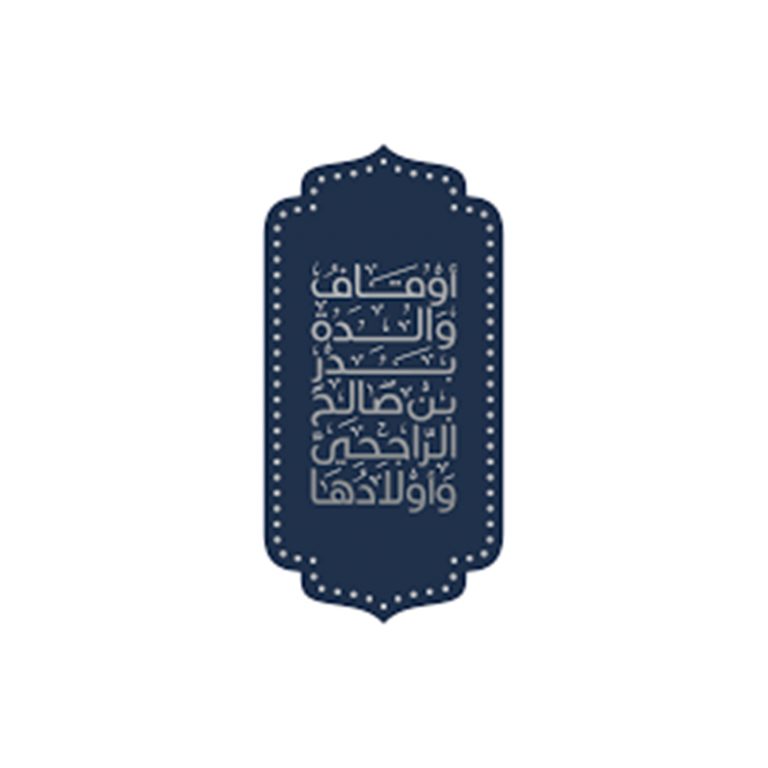 shamll.sa – جمعية شمل الأسرية